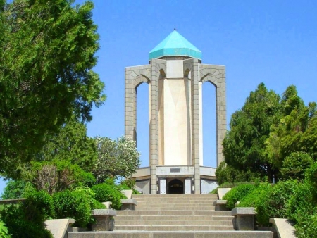 Things to do in Hamedan (opening hours, photos, & more)